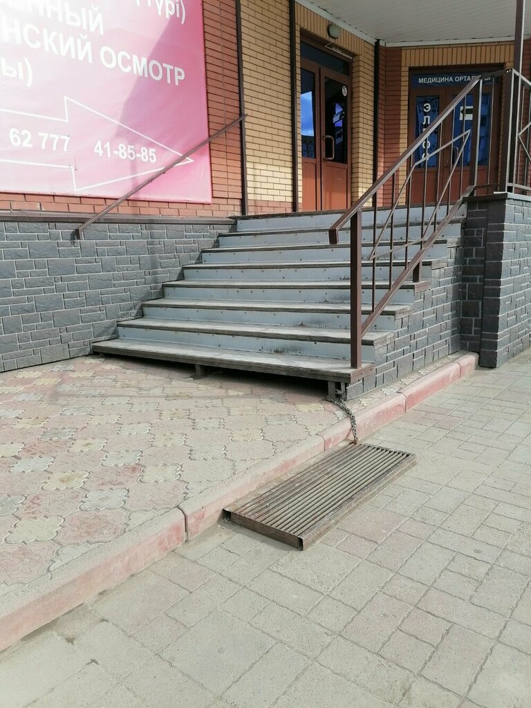 Kozmetoloji, kozmetik salonları Cosmetology, Aktöbe, foto
