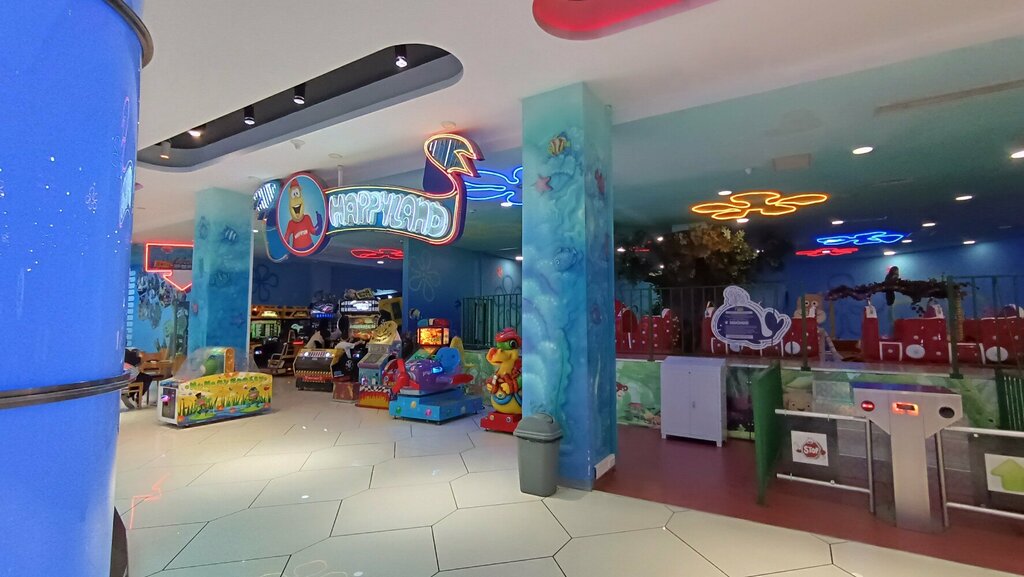 Oyun odası Happy Land, Bakü, foto