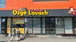 Ozge Lavash (Qýanysh Tólemetov kóshesi No:69/42), fast food  Çimkent'ten (Şımkent'ten)