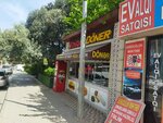 Tonqal doner (Malik Mustafayev Street No:44, Əmircan kəndi), fast food  Azerbaycan'dan