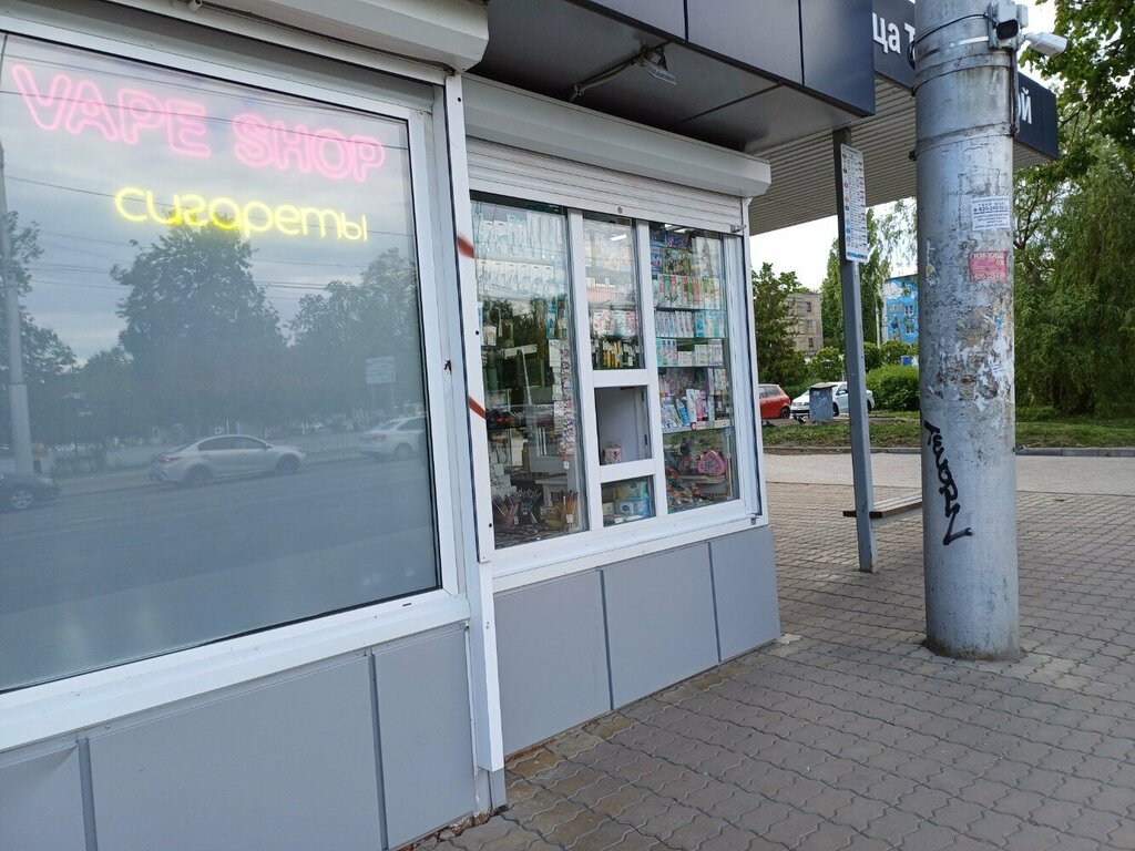 Kozmetik ve parfümeri mağazaları Киоск косметики, Lipetsk, foto