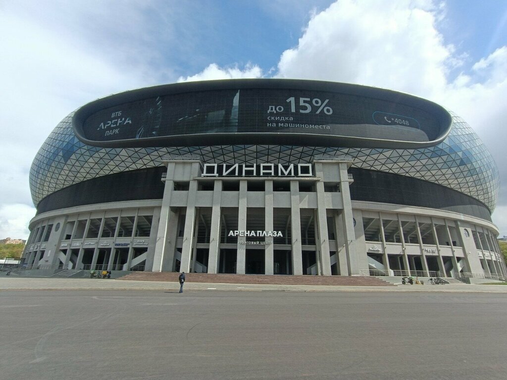 GSM operatörleri Megafon - Yota, Moskova, foto