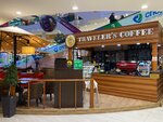 Traveler's Coffee (ulitsa Kuzovatkina No:17), kahve dükkanları  Nijnevartovsk'tan