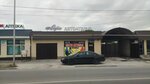 Autoatelier (Syrym Batyr kóshesi No:45, Shymkent), oto döşeme  Çimkent'ten (Şımkent'ten)