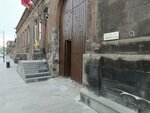The Armenian Revolutionary Federation (Ghorghanyan Street No:97), siyasi partiler  Gümrü'den