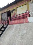 Casa de lubrificante (Luanda, Avenida Pedro de Castro Van Dúnem Loy), yağlama ürünleri  Loanda'dan