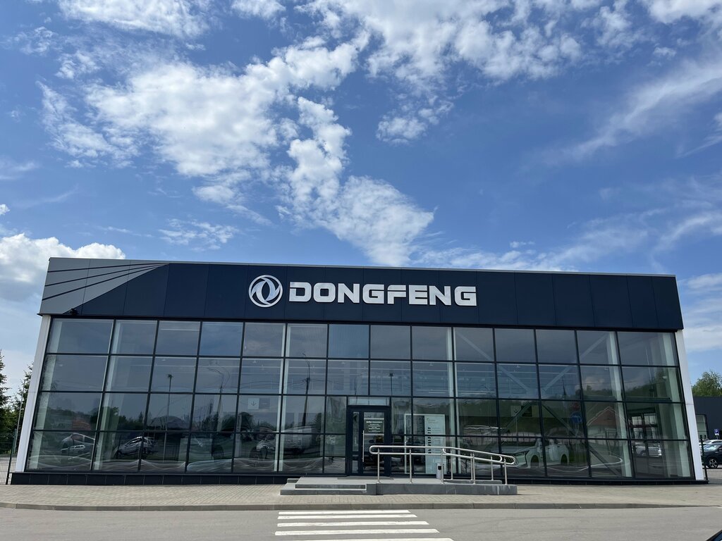Otomobil satış galerileri Dongfeng, Polotsk, foto