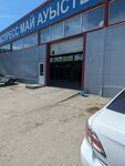 Auto repair shop (Tımırázev kóshesi No:188Г), otomobil servisi  Kökşetav'dan