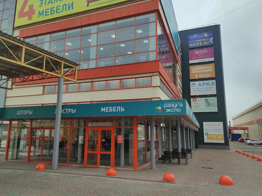 Mobilya mağazaları Mebel Povolzhye, Ufa, foto