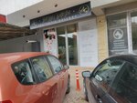 Aesthetic Gallery (Avtandili Street No:6), güzellik salonu  Tiflis'ten