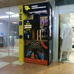 Eazy Coffee (Abaı dańǵyly No:8), kahve otomatı  Astana'dan