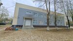 Фламинго (Kubovaya ulitsa No:88, Novosibirsk), dans okulları  Novosibirsk'ten