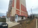 Стерлитамакское монтажное управление - 1 Башэлектромонтаж (Yurmatinskaya ulitsa No:1А, Solnechniy Microdistrict), elektrik servisi  Sterlitamak'tan
