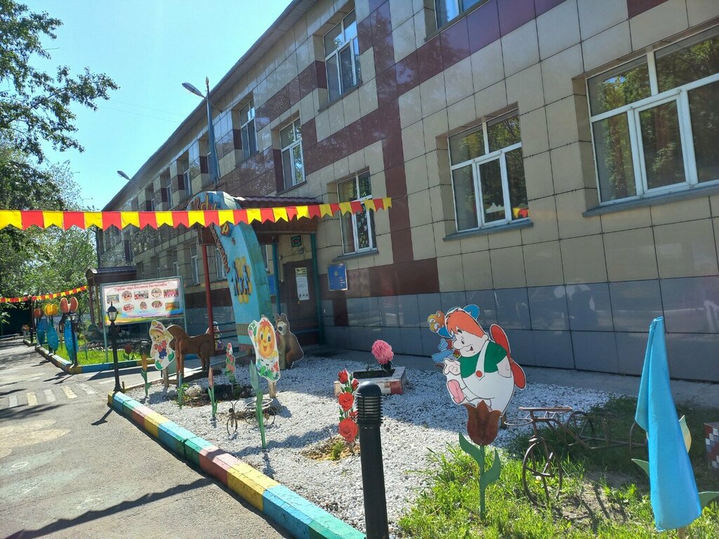Anaokulları Nursery-garden № 12 Azhar, Semey, foto