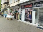 Dərzi (Eldar Xеlilov Street No:41E), kıyafet tamiri  Bakü'den
