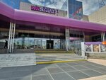 Носочек в цветочек (Novaya ulitsa No:4), çorap ve külotlu çorap mağazaları  Orenburg'dan