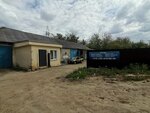 СТО (Industryjalnaja vulica No:17), otomobil servisi  Moguilev'den