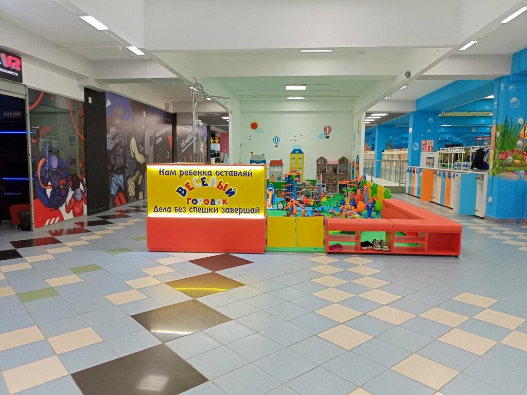 Oyun odası Весёлый городок, Cheboksary, foto
