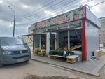 Фрукты овощи (Nizhniy Novgorod, Mescherskoye Ozero Microdistrict, Experimental residential complex Mescherskoye Ozero), manavlar  Nijni Novgorod'dan