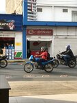 Rc comercializadora (Jalisco, Guadalajara, Lázaro Cárdenas), market  Jalisco Eyaleti'nden