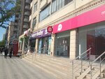 Nar (Huseyn Cavid Avenue No:44), gsm operatörleri  Bakü'den