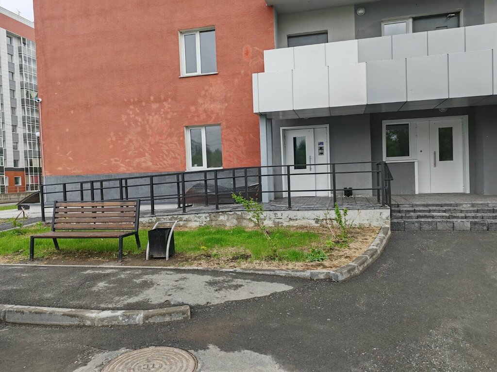 Konut servisleri kuruluşları Ваш сервис, Novosibirsk, foto