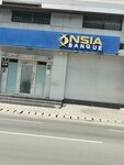Nsia (Avenue Ouézzin Coulibaly No:2382), banka  Abican'dan