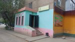 Jaqsylyq (Bratyev Zhubanovykh Street No:296), market  Aktöbe'den