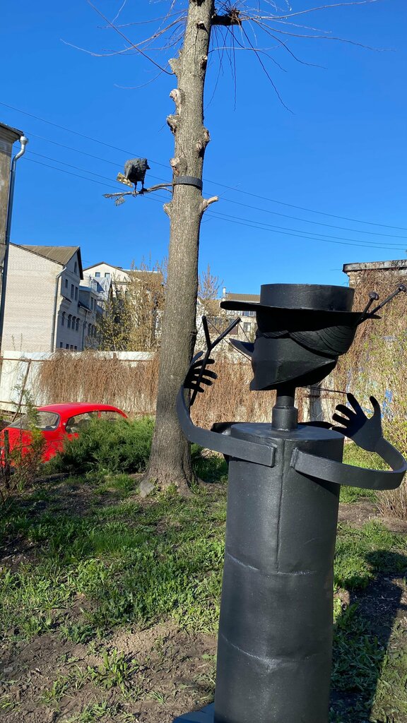 Park, sokak heykeli Шапокляк, Yaroslavl, foto