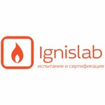 Ignislab (Pravdy Street No:8к13), ürün ve hizmet belgelendirme firmaları  Moskova'dan