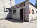 Baguette (Aleksandr Posmakov street No:112), ekmek fırını  Semey'den