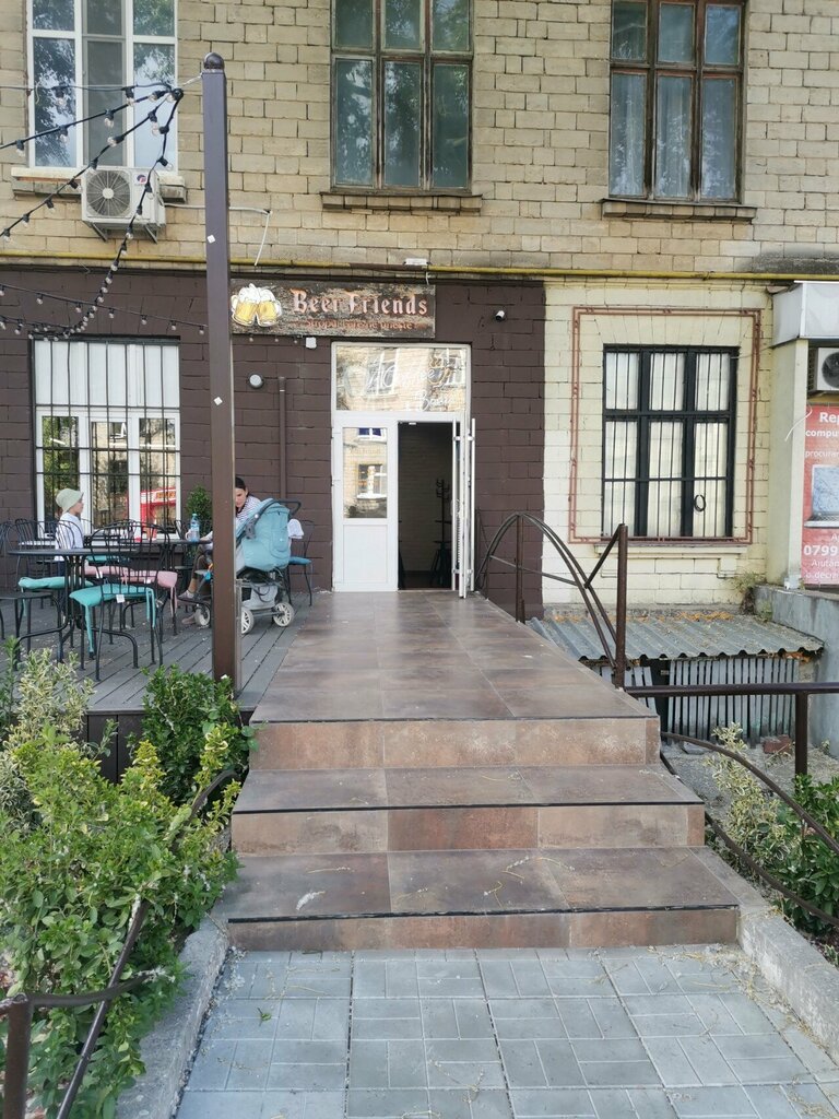 Bira dükkanı Beer Friends, Kişinev, foto