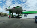 Pegas (Nursultan Nazarbaev dańǵyly No:1/1), süpermarket  Pavlodar'dan