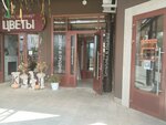 Двери в Гродно (Dziarzhynskaga Street No:125А), kapılar  Grodno'dan