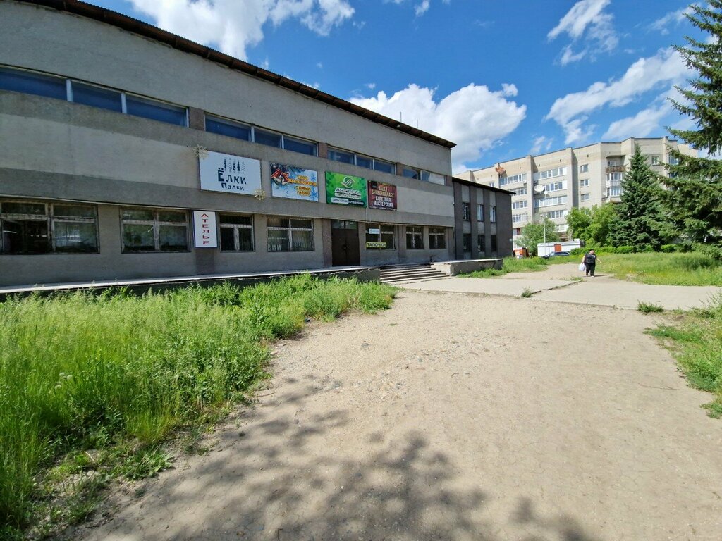 Market Grocery, Öskemen (Ust‑Kamenogorsk), foto