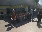 Vegetables and Fruits (Qabanbay Batyr Street No:43), manavlar  Taldıkorgan'dan