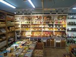 Овощи, фрукты, сухофрукты (Marshala Zhukova Street No:21Б), kuruyemiş, atıştırmalık, kuru meyve  Kaluga'dan