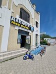 Paydala (Turkistan, Temirjolşılar Sok.), ödeme terminali  Türkistan'dan
