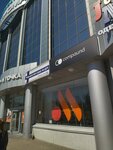 Frant (Oktyabrskaya Square No:1), giyim mağazası  Kostroma'dan