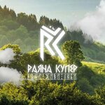 Development center in Ryana Kuper (Karla Marksa Street No:191), yoga stüdyosu  Izhevsk'ten