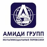 Amidi Group (Vyyezdnoy pereulok No:3), konteyner nakliyatı  Yekaterinburg'dan