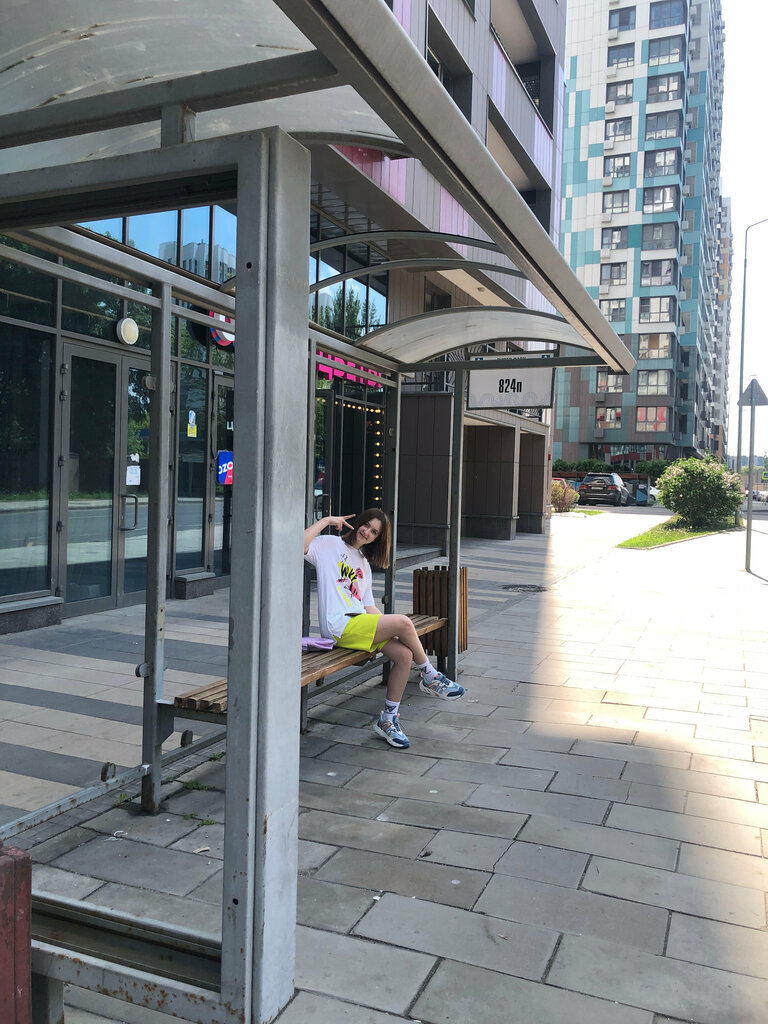 Toplu taşıma durağı River Park, Moskova, foto