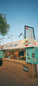 Taybeen museum (البراء بن مالك No:ECJB7982, Al Khobar), müzeler ve sanat galerileri