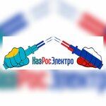 KazRosElectro (Bauyrjan Momyşūly dañğyly No:12Б), kablo firmaları  Astana'dan