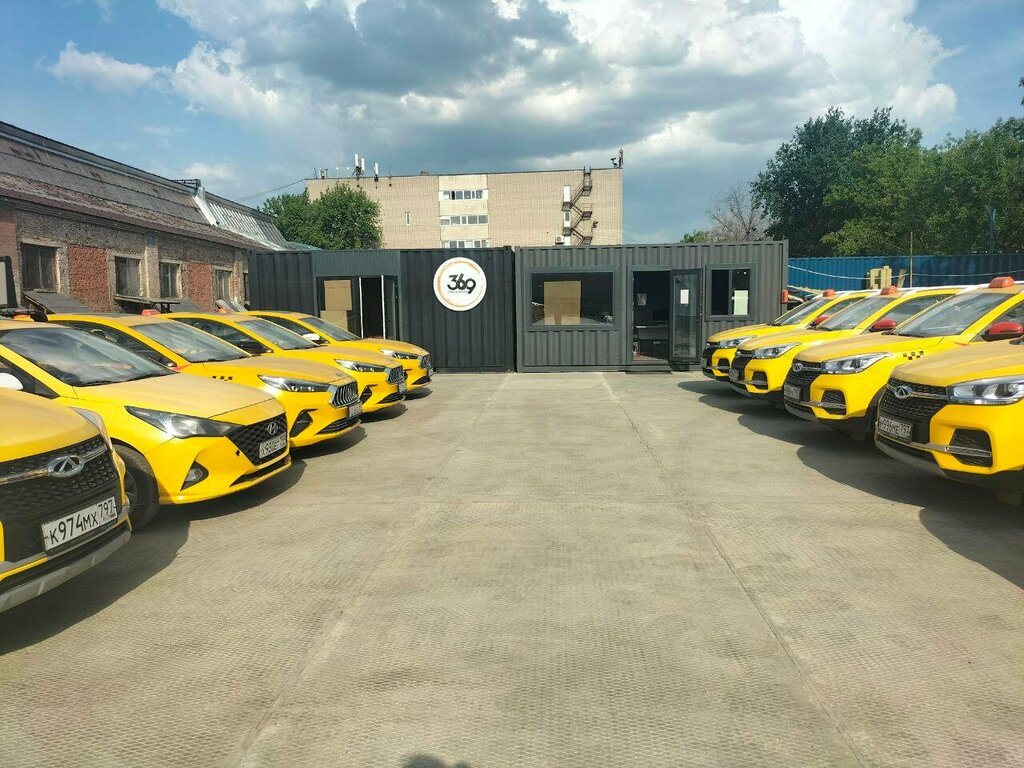 Taksi şirketi Таксопарк 369, Moskova, foto