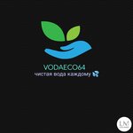 Vodaeco64 (No:21, 1-y mikrorayon), su satışı  Krasnoarmeysk'ten