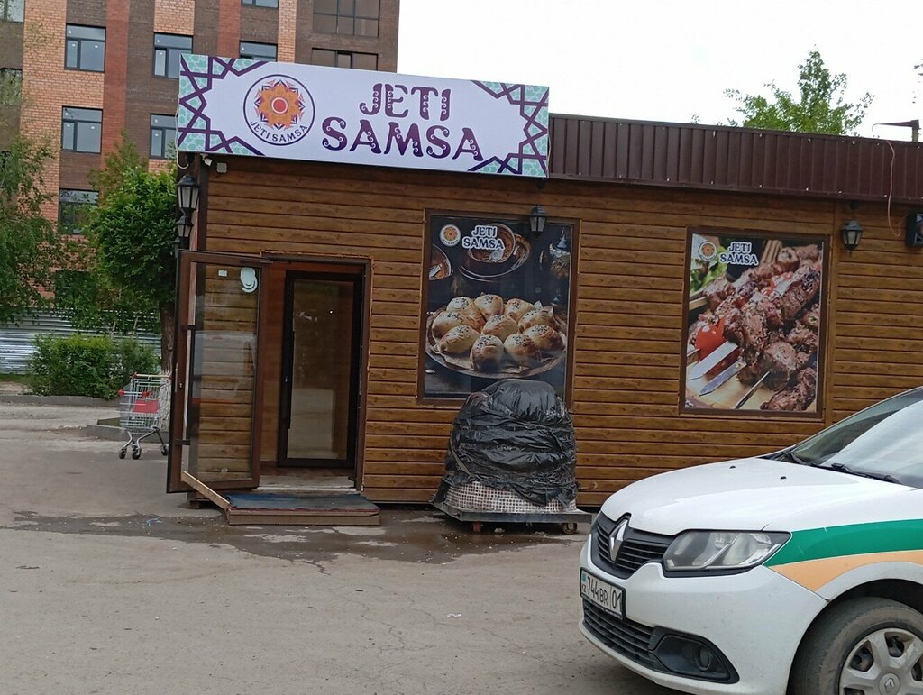Fast food Jeti Samsa, Astana, foto