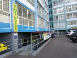Вероника Владимировна (ulitsa Pavla Korchagina No:240к3, Kominternovskiy microdistrict), masaj salonları  Kirov'dan