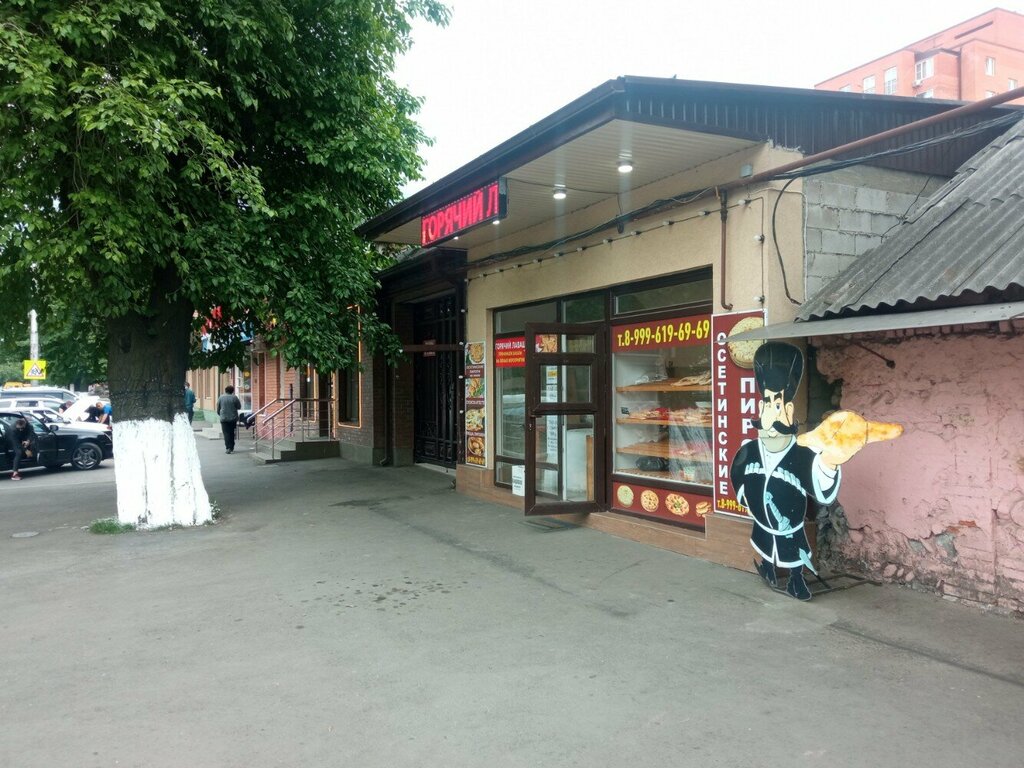 Ekmek fırını Горячий лаваш, Vladikavkaz, foto