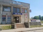 Людмила (Dziarzhynskaga Street No:139), manikür-pedikür  Grodno'dan